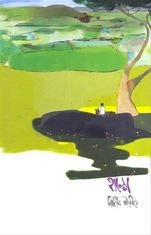 Buy Shala (Marathi) Book Online at Low Prices in India | Shala (Marathi ...