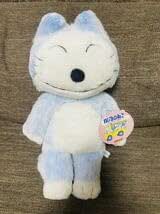 Amazon.co.jp: 11 Piki Cats Early Plush : Toys & Games