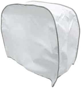 UTIZ Food Mixer White Cover Plastic Dust Storage Protective for All ...