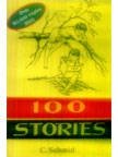 100 Stories : Amazon.in: Books