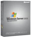 Microsoft Windows Server 2003 Standard Edition 10クライアントアクセスライセンス付 ...