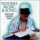 Amazon.com: Yiddish Music & Song: CDs & Vinyl