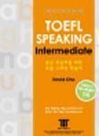 Amazon.fr - HACKERS TOEFL SPEAKING INTERMEDIATE(iBT)_for Korean Speakers - Livres