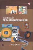 Buy Handbook of Media and Communication Book Online at Low Prices in ...