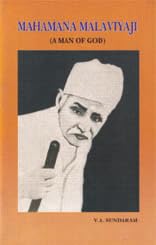 Buy Mahamana Malaviyaji (A man of God) Book Online at Low Prices in ...