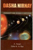 Amazon.in: Buy Dasha Ninay: Vimshottari Dasha Mystery Book Online at ...