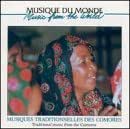 Various Artists - Traditional Music From Comoros - Amazon.com Music
