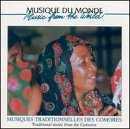 Various Artists - Traditional Music From Comoros - Amazon.com Music