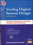 Amazon.co.jp: VERILOG DIGITAL SYSTEM DESIGN, SECOND ED : NATHAN NAVABI: 本