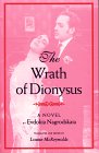 Amazon.com: The Wrath of Dionysus: A Novel: 9780253333049: Nagrodskaia ...