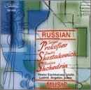 Vesko Eschkenazy, Dmitry Shostakovich, Rodion Shchedrin, Sergey Prokofiev, Ludmil Angelov, Vesko ...