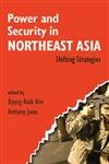 Buy Power and Security in Northeast Asia Book Online at Low Prices in ...