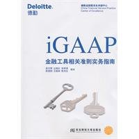 Amazon.com: iGAAP: A practical guide to financial instruments relevant ...