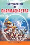 Buy Encyclopaedia of Dharmashastra Book Online at Low Prices in India ...