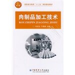 Amazon.com: Meat Processing Technology(Chinese Edition): 9787565507380 ...