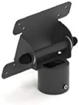 Atdec Pole Mount For Monitor: Amazon.co.uk: Electronics & Photo