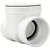 Amazon.com: 4 Inch Pvc Backwater Valve,Sewer Check Back Flow Preventer ...