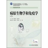 Pathogen Biology and Immunology (7th edition of the High Commissioner ...