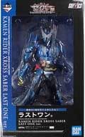 Amazon.co.jp: "Ichiban Kuji Kamen Ride*Darsaver NO.03 feat. Legend Kamen Rider *Dar" SOFVICS ...