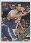 Amazon.com: George Zidek (Basketball Card) 1995 Pacific Prism Draft ...