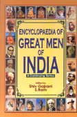 Encyclopaedia of Great Men of India (11 to 20 Vols.) : Shiv Gajrani, S ...