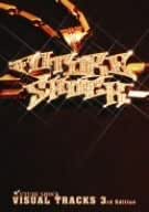 FUTURE SHOCK VISUAL TRACKS 3rd Edition [DVD]: Amazon.ca: Movies & TV Shows