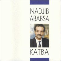 Katba: Amazon.de: Musik-CDs & Vinyl