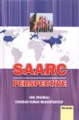 SAARC Perspective: Anil Bhuimali et al.: 9788183871686: Amazon.com: Books