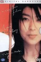 Amazon.com: April Story : Shunji Iwai, Takako Matsu: Movies & TV