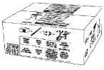 Amazon.com: Razorback 99183/77110 Wheelbarrow Parts for Models 77301 ...