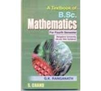 Amazon.co.jp: A Textbook of B.Sc. Mathematics for Semester 4(Bangalore ...
