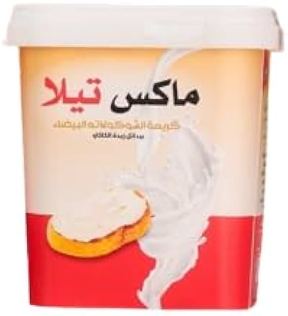 Maxtella : تسوق اونلاين بأفضل الاسعار في مصر- سوق.كوم الان اصبحت امازون