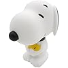 Amazon.com: Snoopy Figure Bank Money Box : Toys & Games