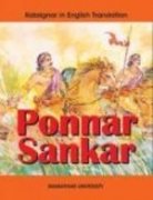 Buy Ponnar Sankar Book Online at Low Prices in India | Ponnar Sankar ...