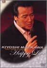 Amazon.com: KIYOSHI MAEKAWA 35th Anniversary HAPPY LIVE [DVD] : Movies & TV