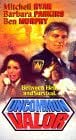 Amazon.co.jp: Uncommon Valor [VHS] : Hackman, Stack, Ward, Brown: DVD