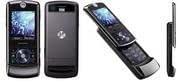 Amazon.com: Motorola Z6 MOTOROKR Slider GSM Quad-Band Black (unlocked ...