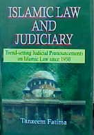 Buy Islamic Law and Judiciary Book Online at Low Prices in India ...