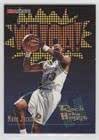 Amazon.com: Mark Jackson (Basketball Card) 1995-96 NBA Hoops - [Base ...