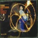 Da party boom - Amazon.com Music