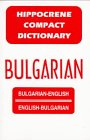 Bulgarian-English/English Bulgarian Dictionary (Compact Dictionary ...