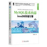 ・製造元/メーカー部品番号:9787111422068