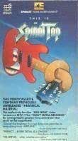 Amazon.com: This Is Spinal Tap [VHS] : Christopher Guest, Michael ...
