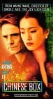 Amazon.com: Chinese Box [VHS] : Irons, Li: Movies & TV