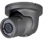 Amazon.com: Speco Tech Cvc5845dnv Security Camera : Electronics