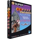 Invincible English grammar junior version (the latest Sixth Amendment ...