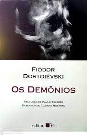 Os Demonios | Amazon.com.br