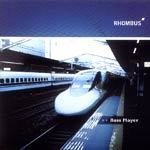Rhombus - Bass Player - Amazon.com Music