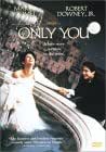 Only You [DVD] [1995] [Region 1] [US Import] [NTSC]: Amazon.co.uk ...