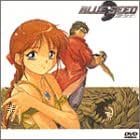 BLUE SEED VOL.1 [DVD]: Amazon.ca: Movies & TV Shows